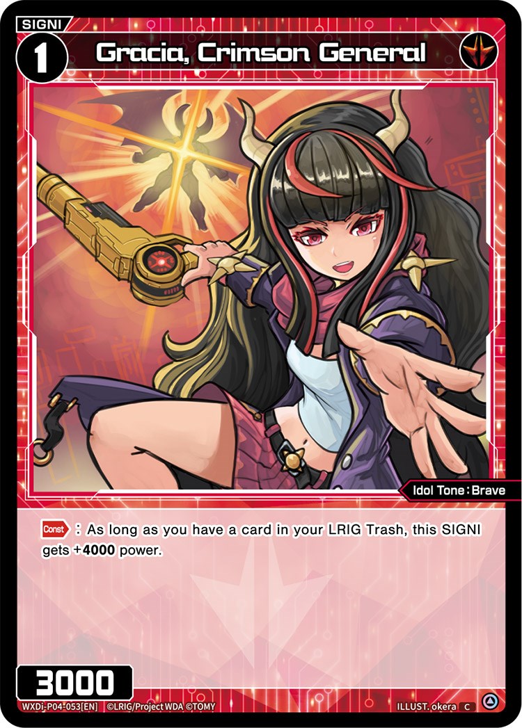 Gracia, Crimson General - Vertex Diva - WIXOSS