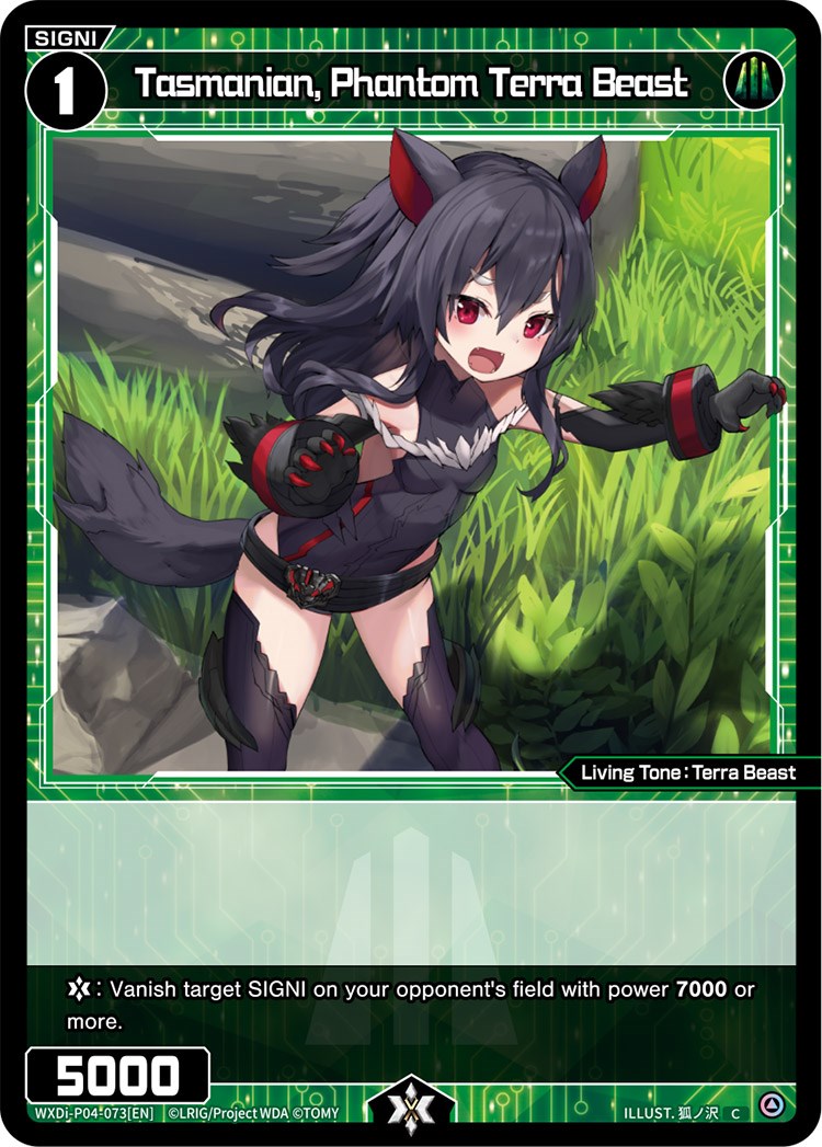 Tasmanian, Phantom Terra Beast - Vertex Diva - WIXOSS