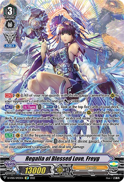 Regalia of Blessed Love, Freyg (SP) - D-VS05: V Clan Collection Vol.5 - Cardfight Vanguard