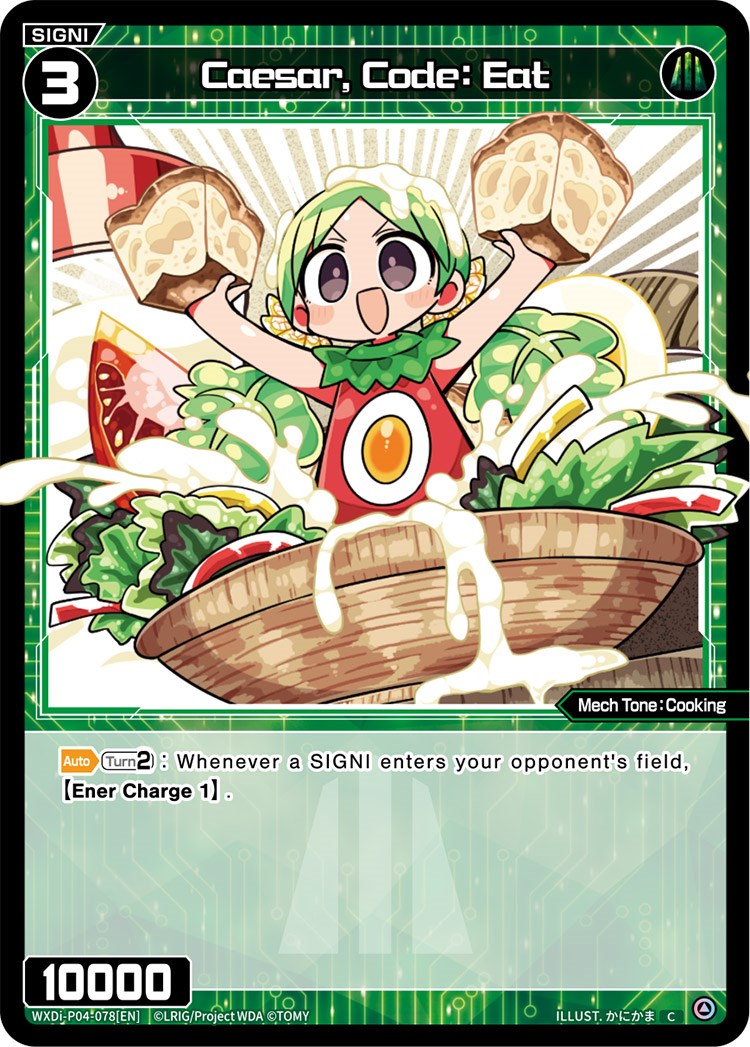 Caesar, Code: Eat - Vertex Diva - WIXOSS
