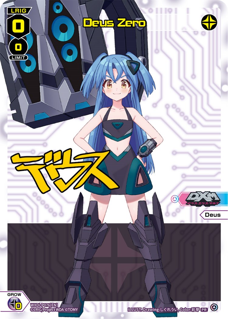 Deus Zero - Promo Cards - WIXOSS