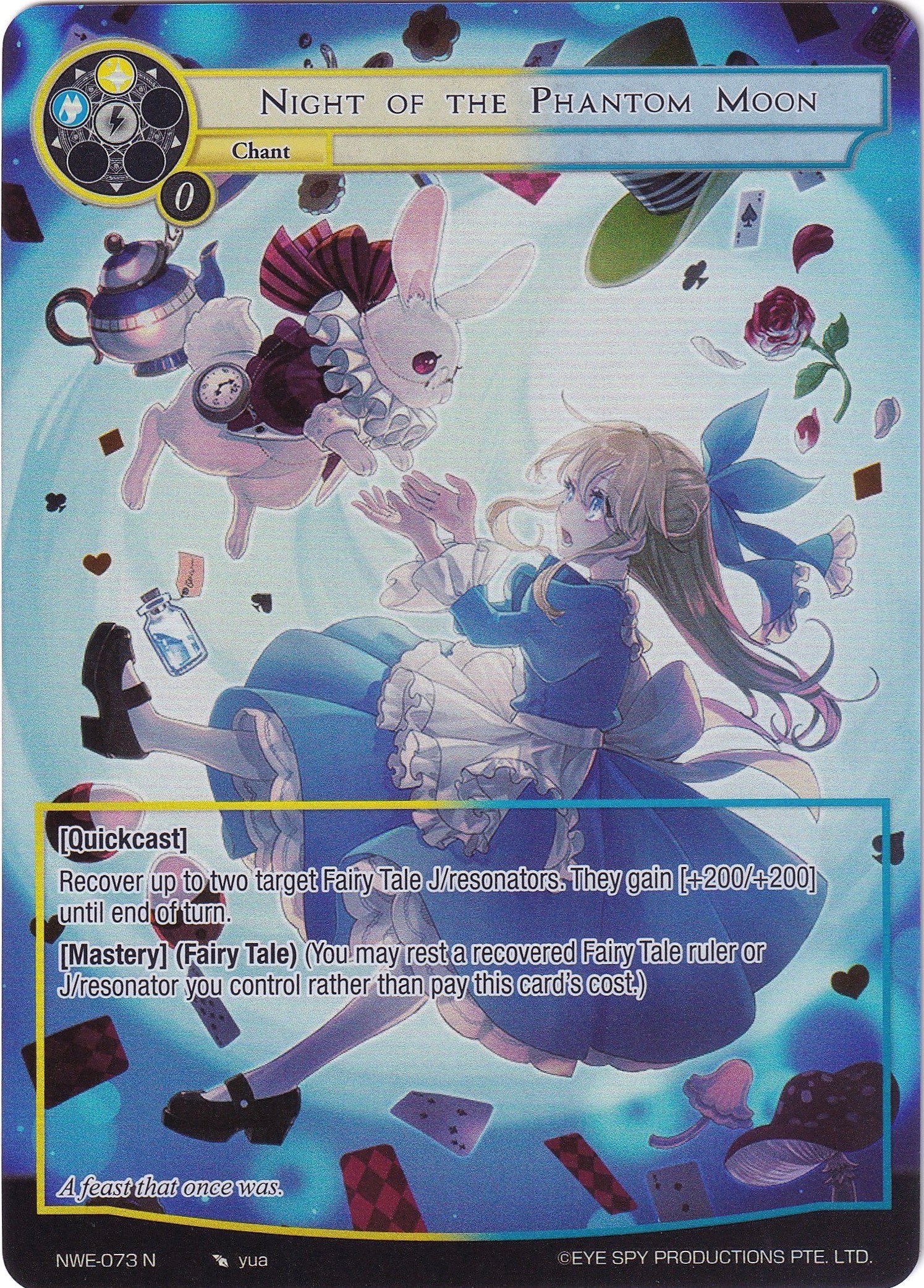 Night of the Phantom Moon (Full Art) - A New World Emerges - Force of Will