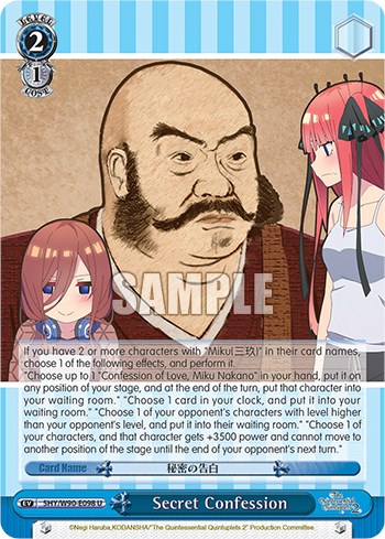 Secret Confession - The Quintessential Quintuplets 2 - Weiss Schwarz