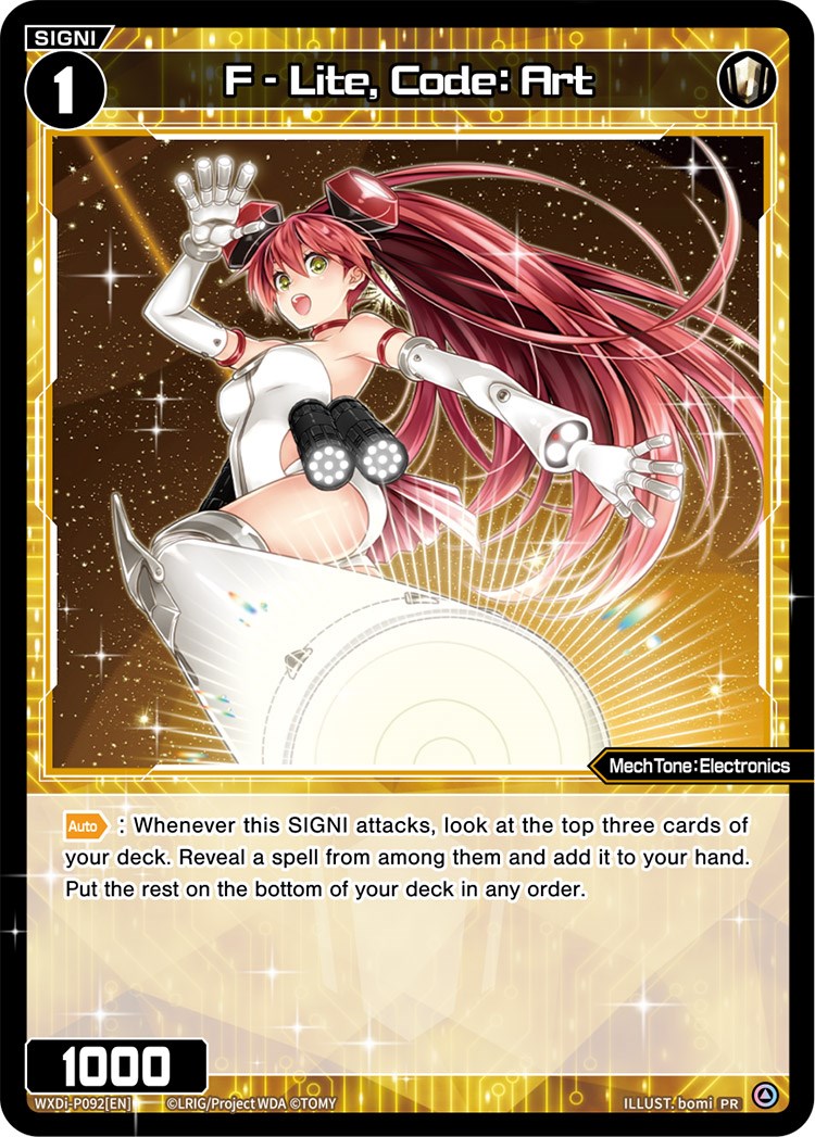 F - Lite, Code: Art (August 2022) - Promo Cards - WIXOSS