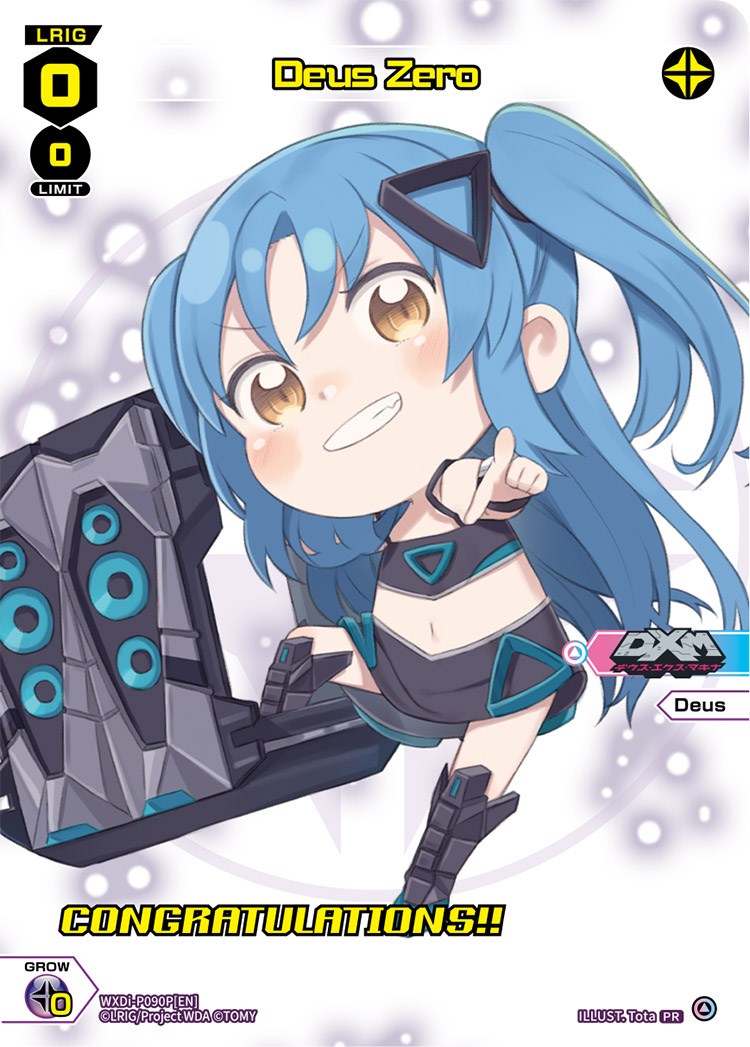 Deus Zero (Chibi) (Winner) - Promo Cards - WIXOSS