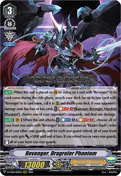 Revenger, Dragruler Phantom - D-VS06: V Clan Collection Vol.6 - Cardfight Vanguard