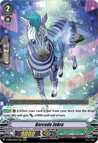 Barcode Zebra - D-VS06: V Clan Collection Vol.6 - Cardfight Vanguard