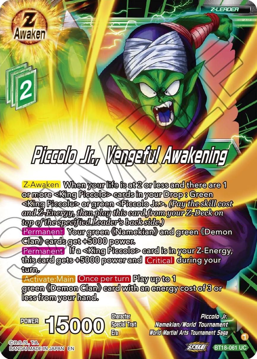 Piccolo Jr Vengeful Awakening Dawn Of The Z Legends Dragon Ball Super Masters