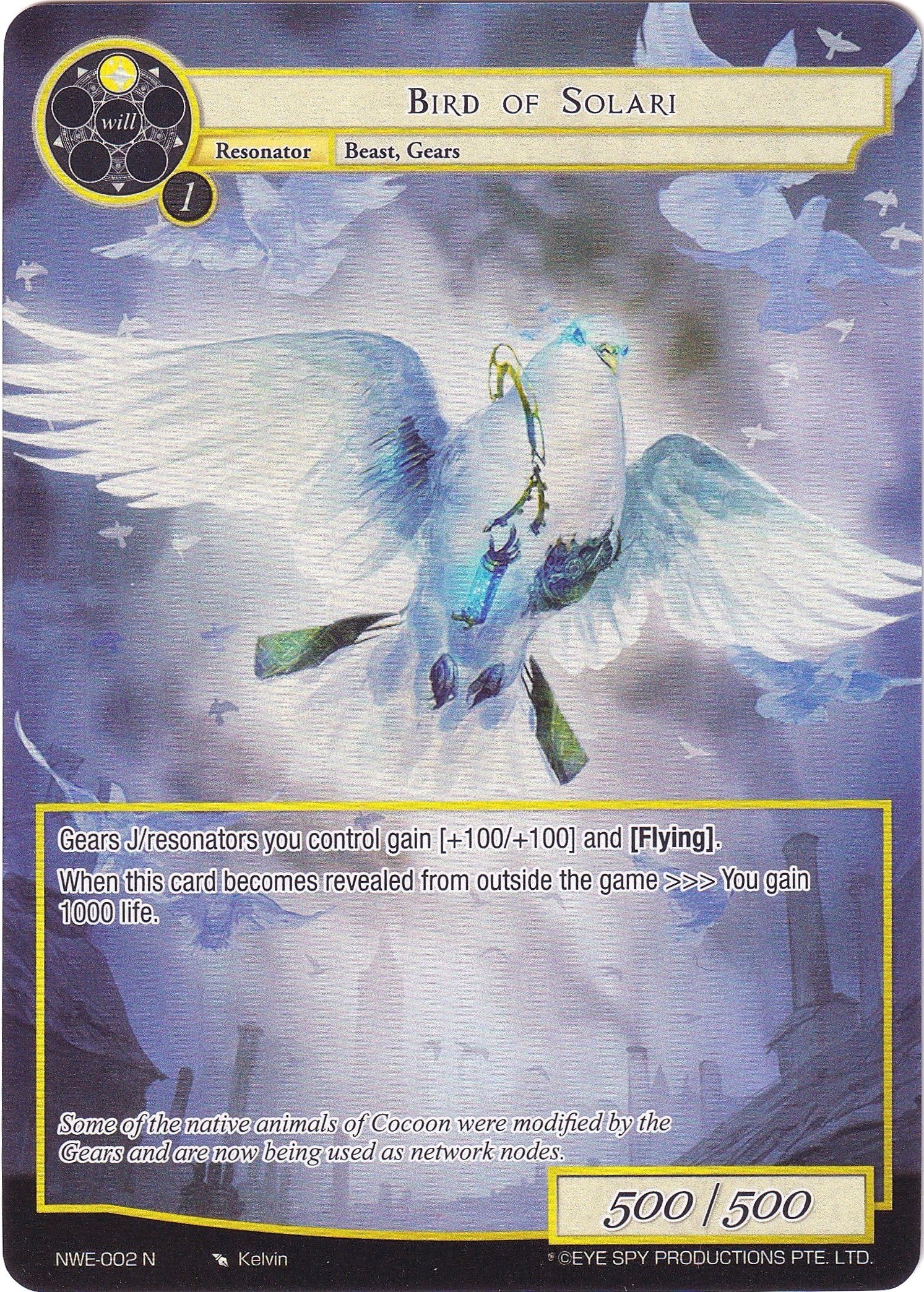 Bird of Solari (Full Art) - A New World Emerges - Force of Will