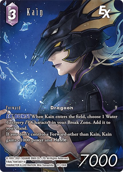 Kain EX (Full Art) - Rebellion's Call - Final Fantasy TCG
