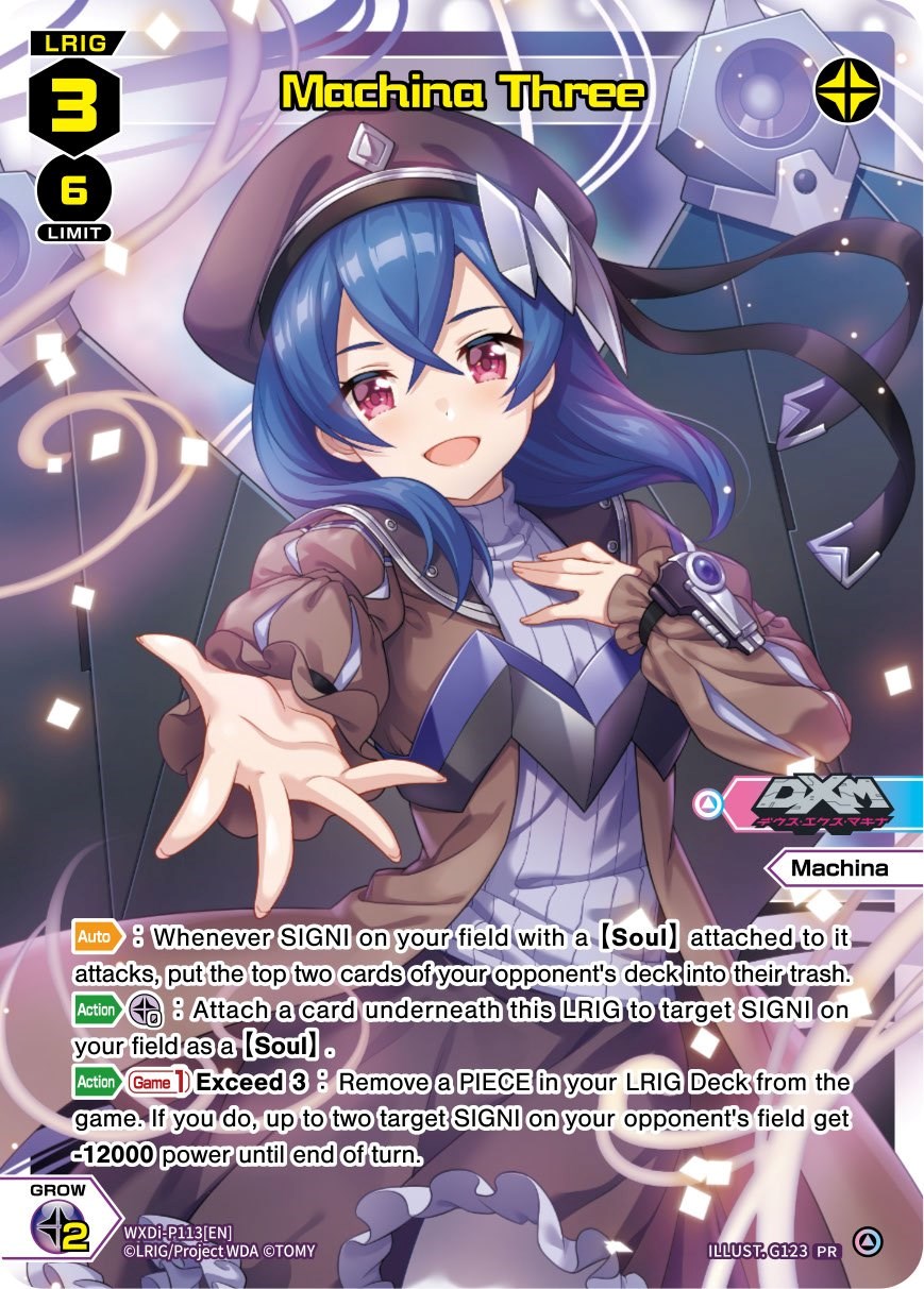 Machina Three - Promo Cards - WIXOSS