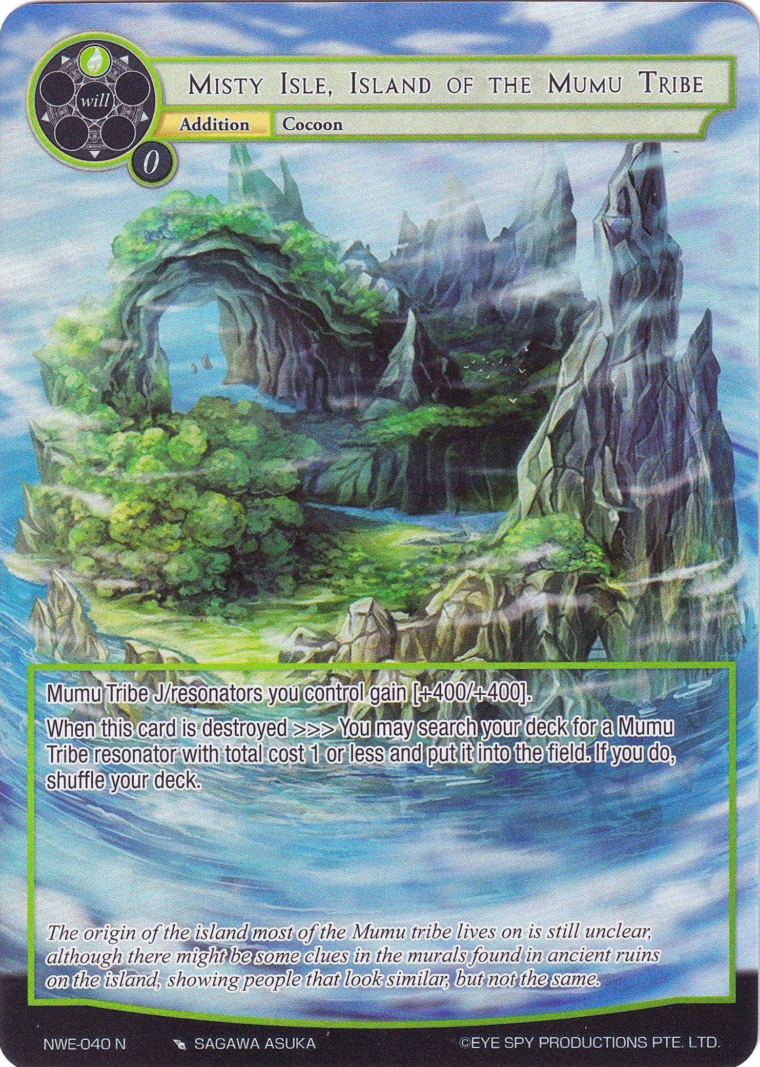 Misty Isle, Island of the Mumu Tribe (Full Art) - A New World Emerges ...