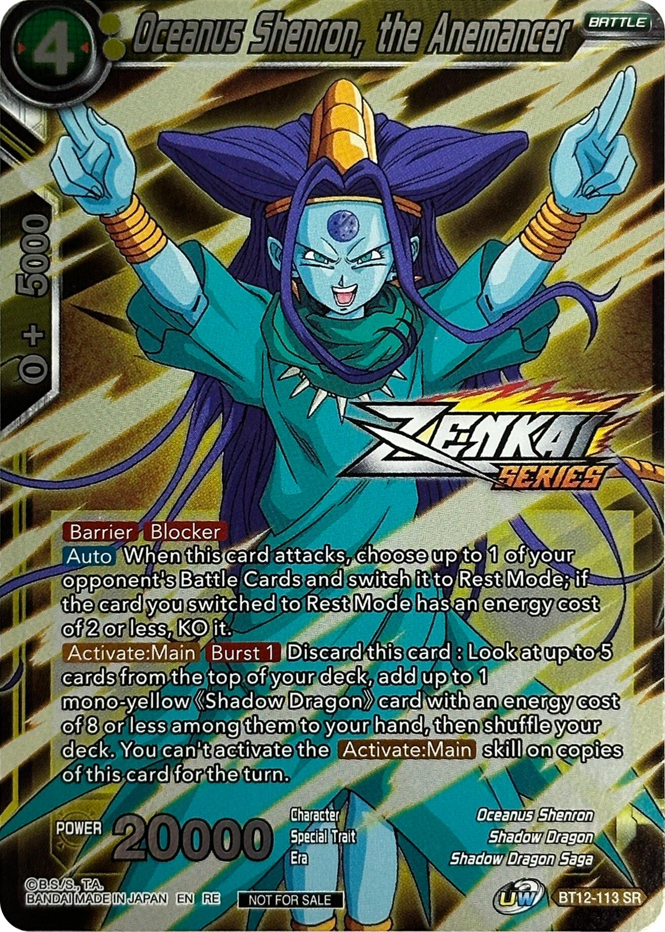 Oceanus Shenron, the Anemancer (Zenkai Series) - Promotion Cards ...