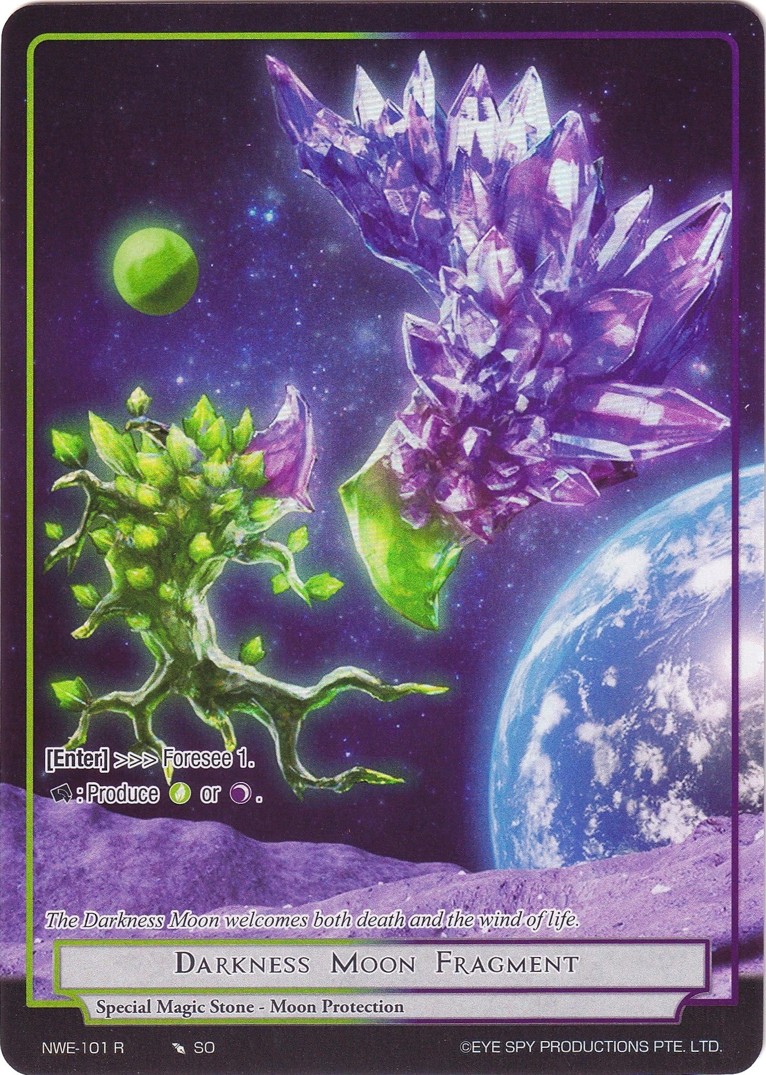 Darkness Moon Fragment (Full Art) - A New World Emerges - Force of Will