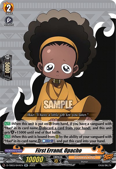 First Errand, Opacho - D-TB03: Shaman King - Cardfight Vanguard
