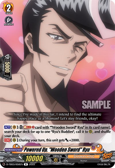 Powered Up, "Wooden Sword" Ryu - D-TB03: Shaman King - Cardfight Vanguard