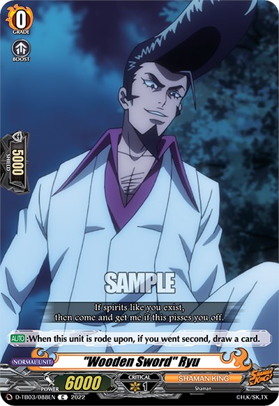 "Wooden Sword" Ryu - D-TB03: Shaman King - Cardfight Vanguard