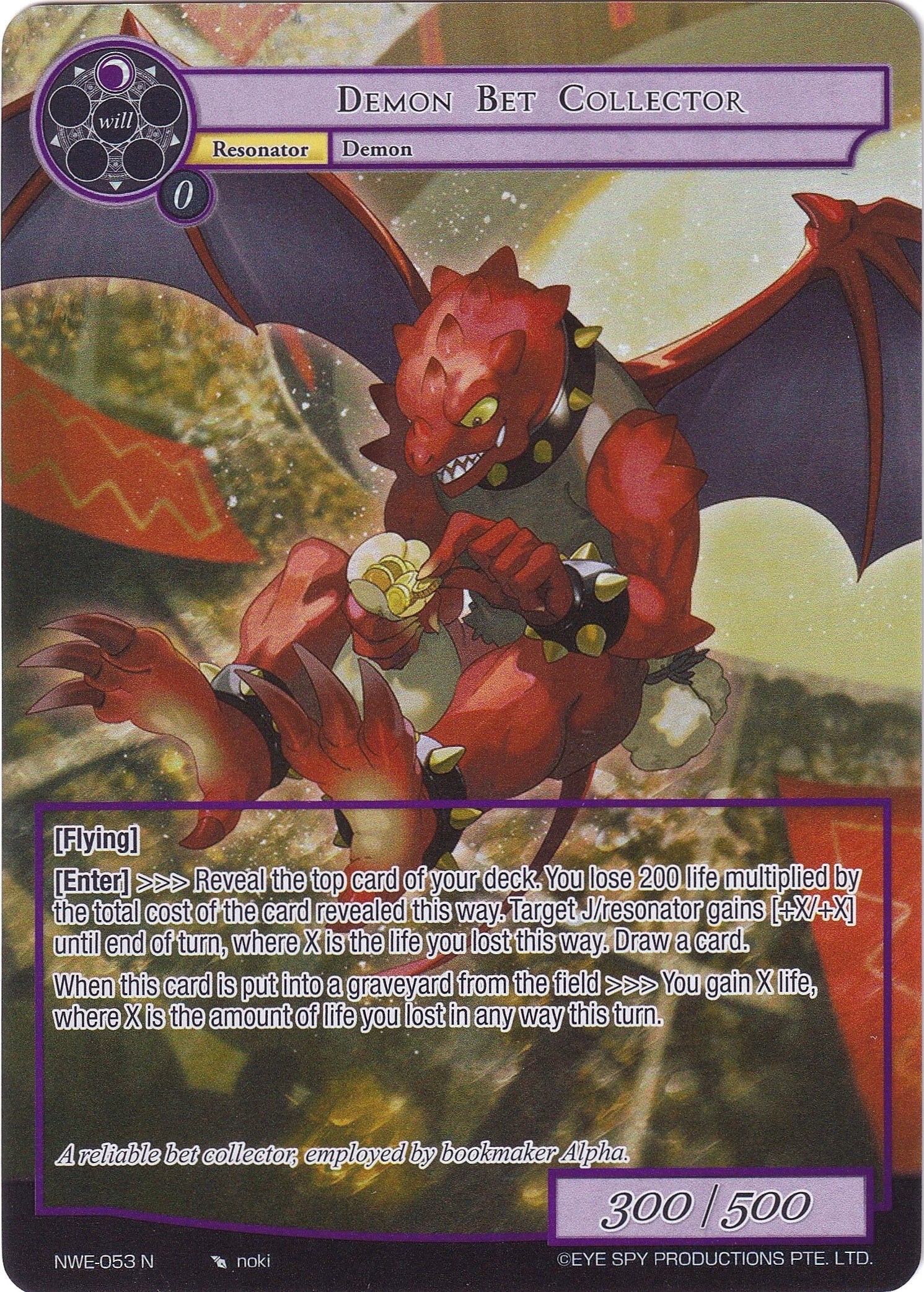 Demon Bet Collector (Full Art) - A New World Emerges - Force of Will