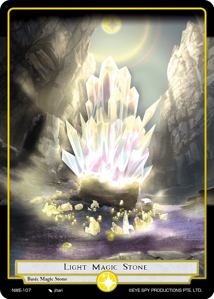 Light Magic Stone - A New World Emerges - Force of Will