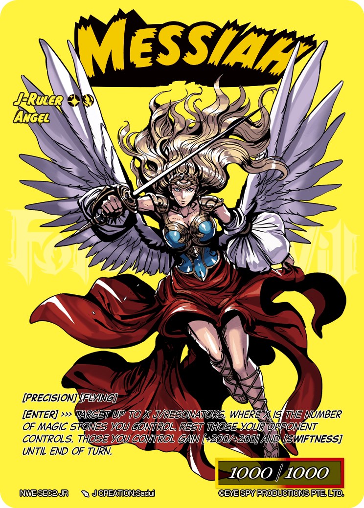 Decree of Absolution // Messiah (Secret) - A New World Emerges - Force of Will