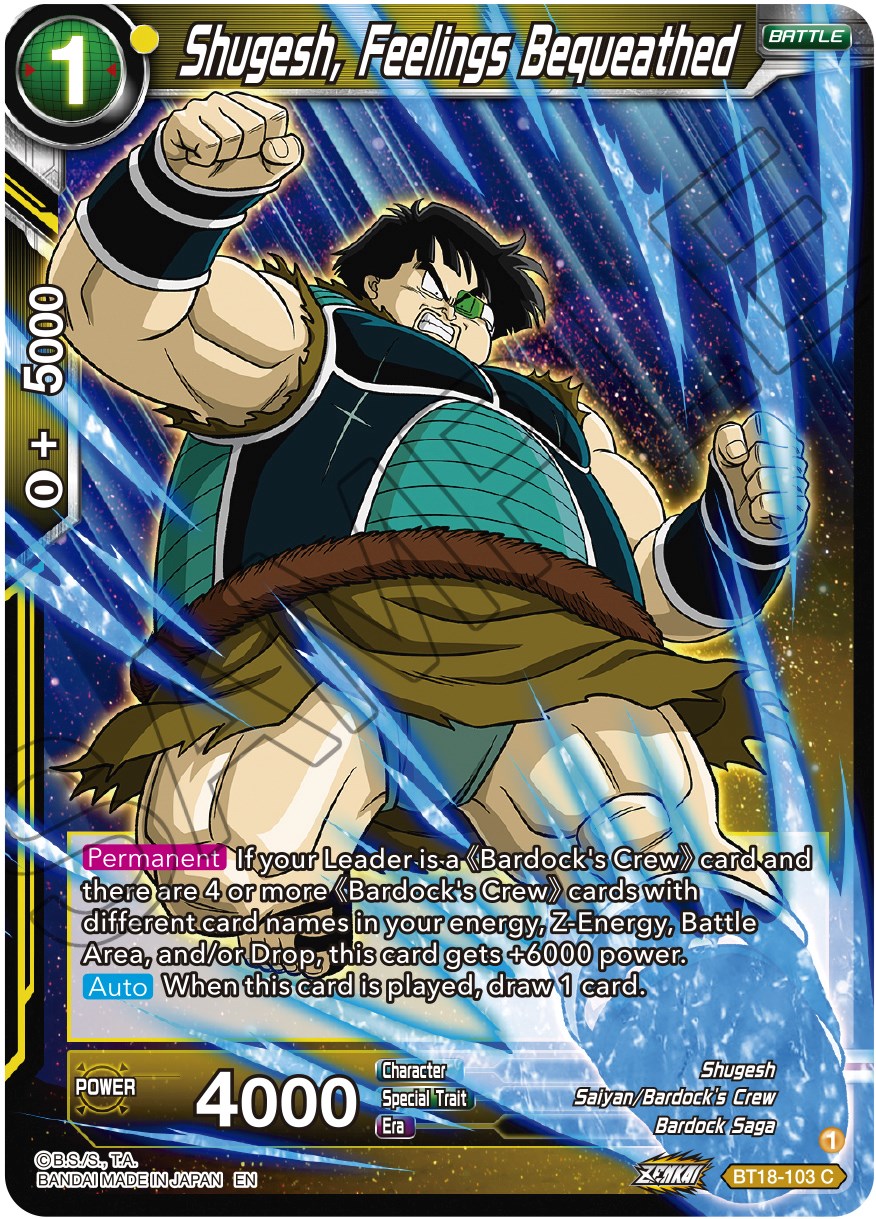 Shugesh Feelings Bequeathed Dawn Of The Z Legends Dragon Ball Super Ccg