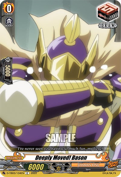 Deeply Moved! Bason - D-TB03: Shaman King - Cardfight Vanguard