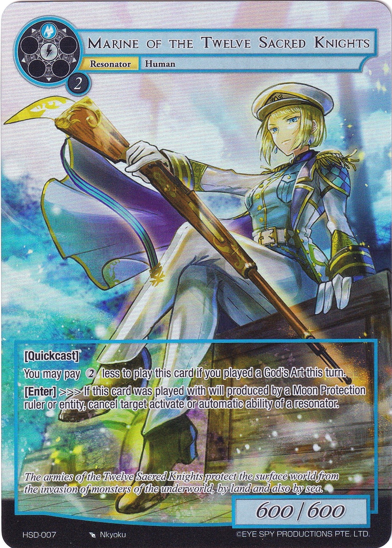 Marine of the Twelve Sacred Knights (Full Art) - Hero Cluster Starter ...