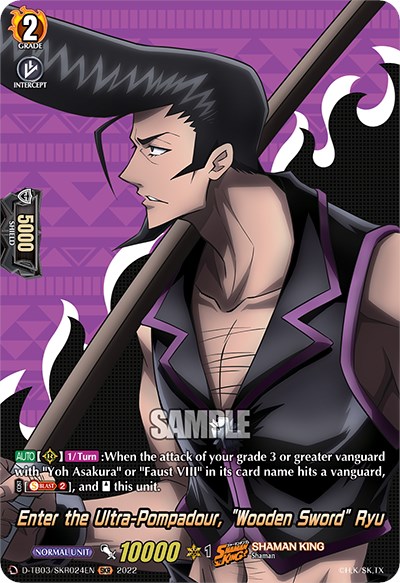 Enter the Ultra-Pompadour, "Wooden Sword" Ryu (SKR) - D-TB03: Shaman ...