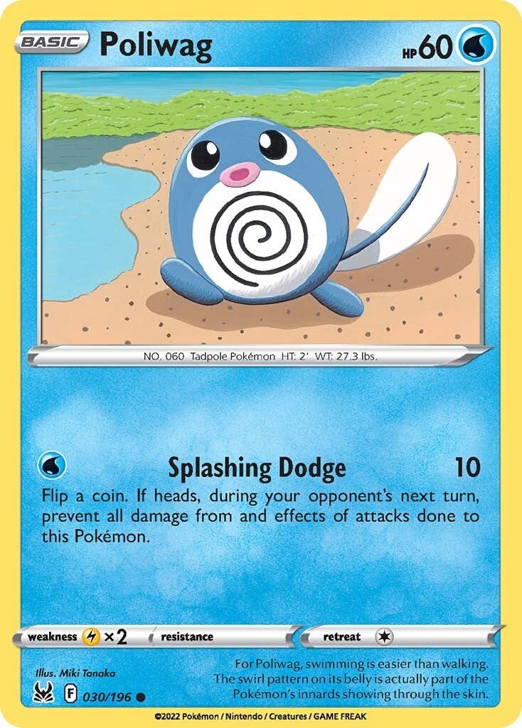 Poliwag - SWSH11: Lost Origin - Pokemon