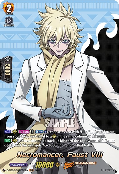 Necromancer, Faust VIII (SKR) - D-TB03: Shaman King - Cardfight Vanguard