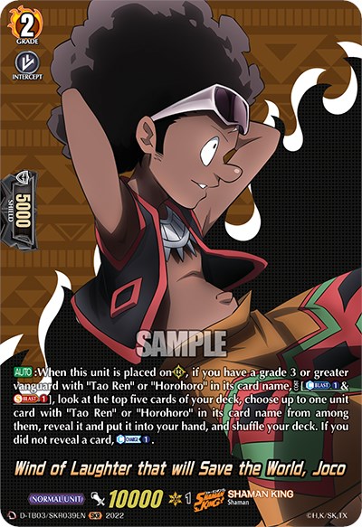 Wind Of Laughter That Will Save The World Joco Skr D Tb03 Shaman King Cardfight Vanguard