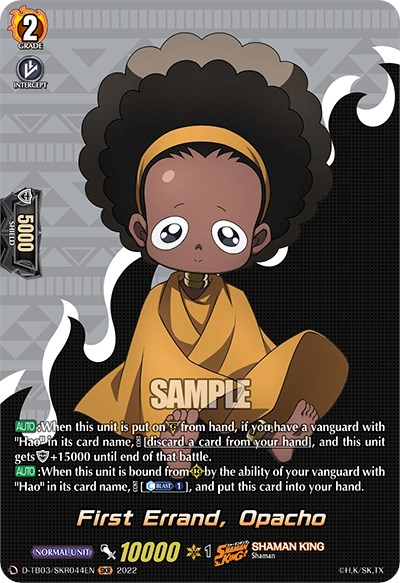 First Errand, Opacho (SKR) - D-TB03: Shaman King - Cardfight Vanguard