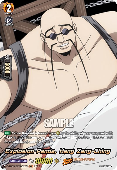 Explosion Panda, Hang Zang-Ching (SKR) - D-TB03: Shaman King ...