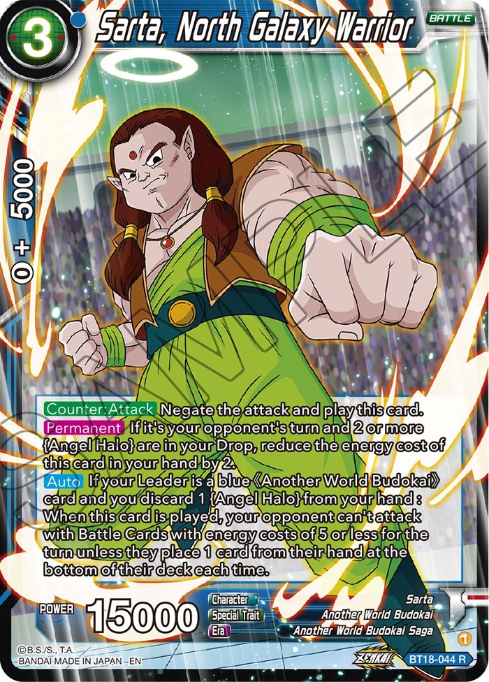 Sarta, North Galaxy Warrior - Dawn of the Z-Legends - Dragon Ball Super ...