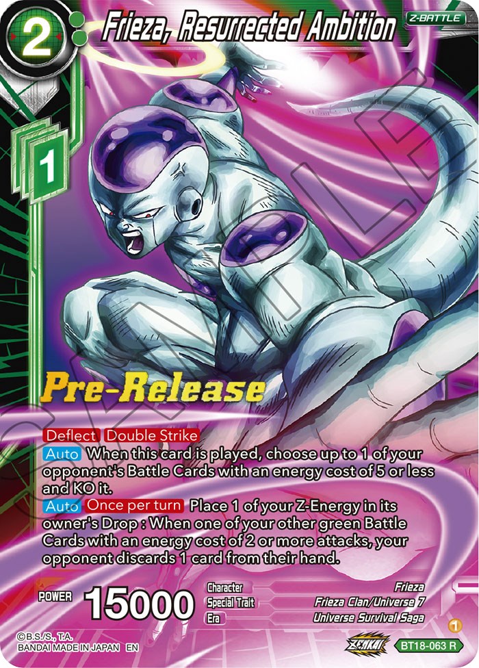 Frieza, Resurrected Ambition - Dawn of the Z-Legends Pre-Release Cards ...