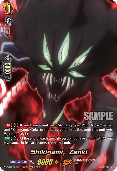 Shikigami, Zenki (SKR) - D-TB03: Shaman King - Cardfight Vanguard