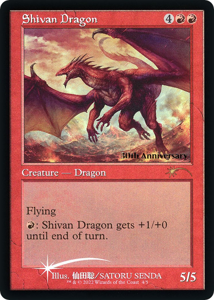 Shivan Dragon (Retro Frame) - 30th Anniversary Promos - Magic: The ...