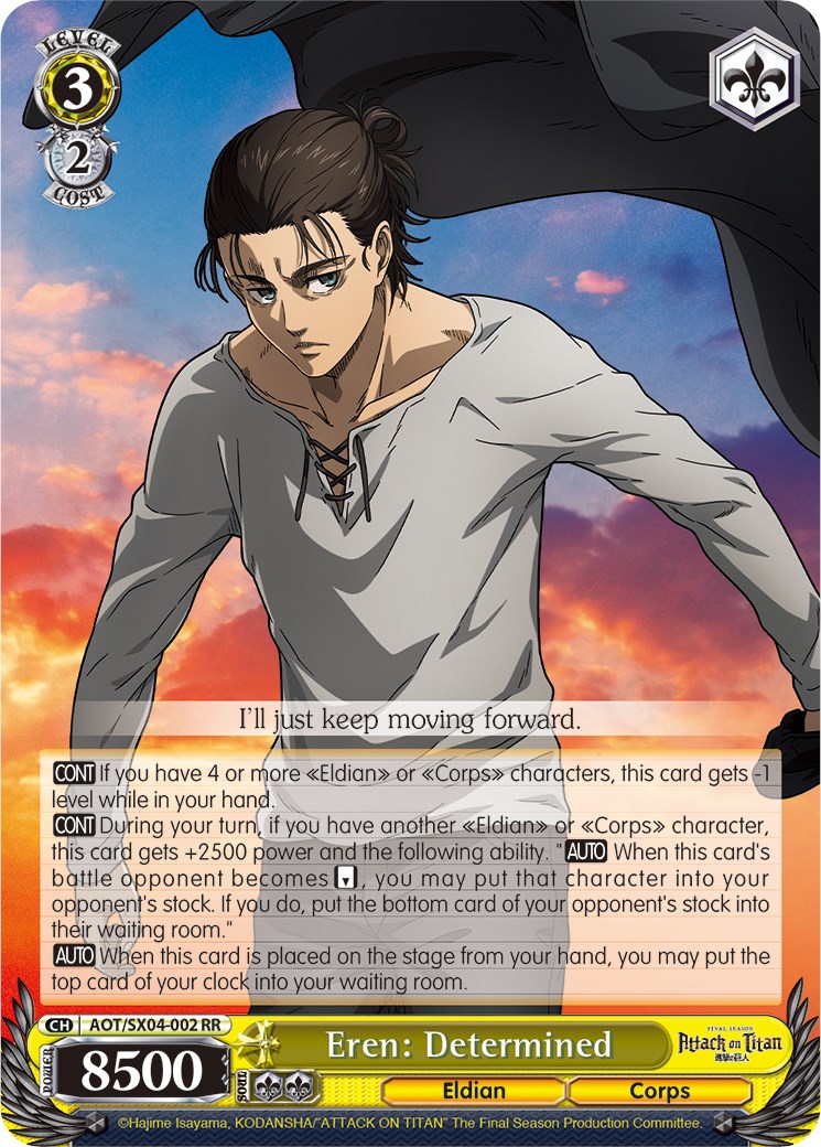 Eren: Determined - Attack On Titan: Final Season - Weiss Schwarz