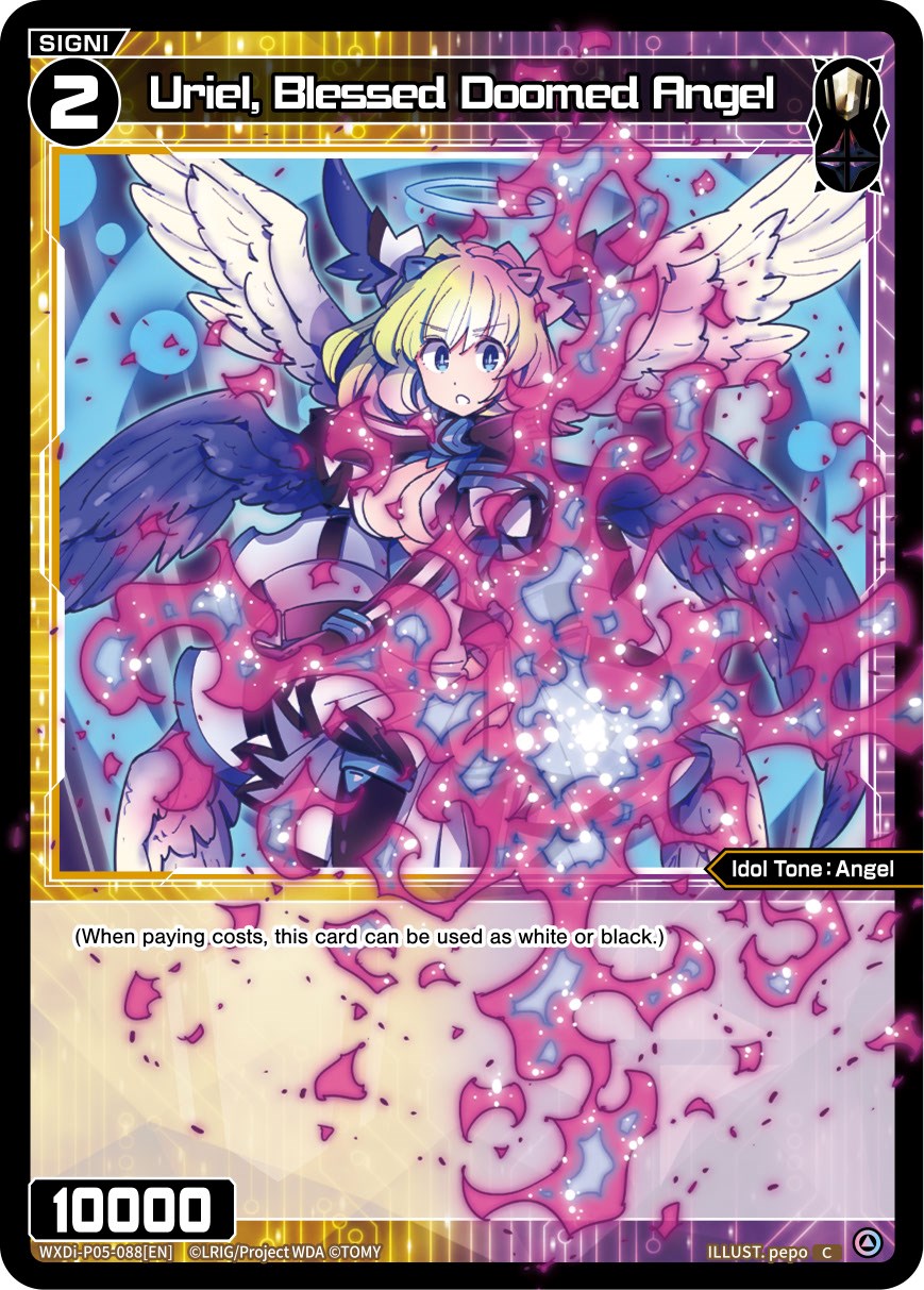 Uriel, Blessed Doomed Angel - Curiosity Diva - WIXOSS
