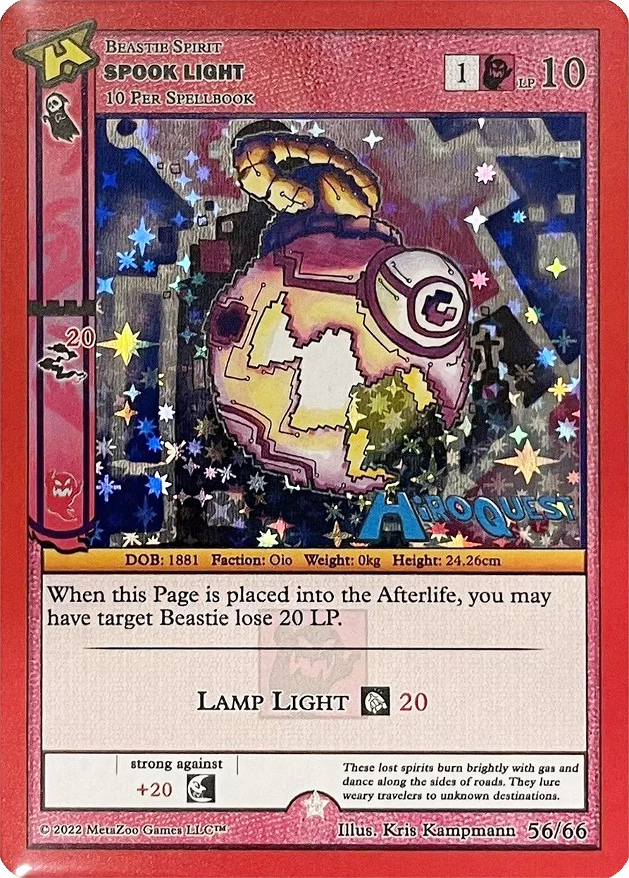 Spook Light - Hiroquest Promos - MetaZoo