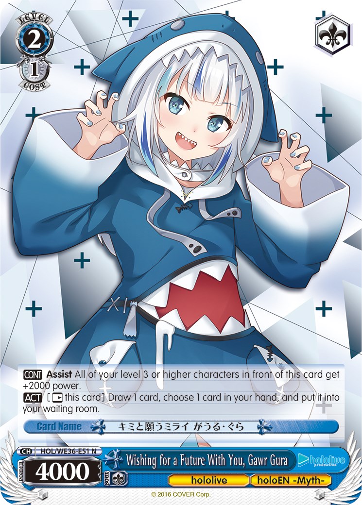 Wishing for a Future With You, Gawr Gura - hololive production Premium Booster - Weiss Schwarz