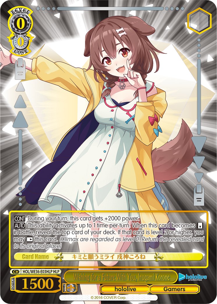 Wishing for a Future With You, Inugami Korone (HLP) - hololive ...