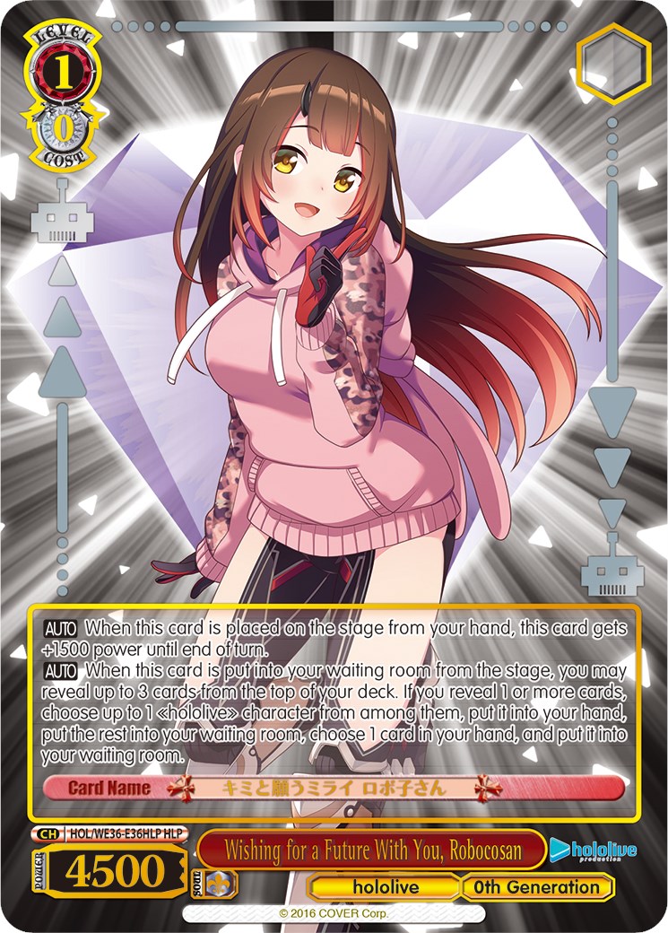 Wishing for a Future With You, Robocosan (HLP) - hololive production Premium Booster - Weiss Schwarz