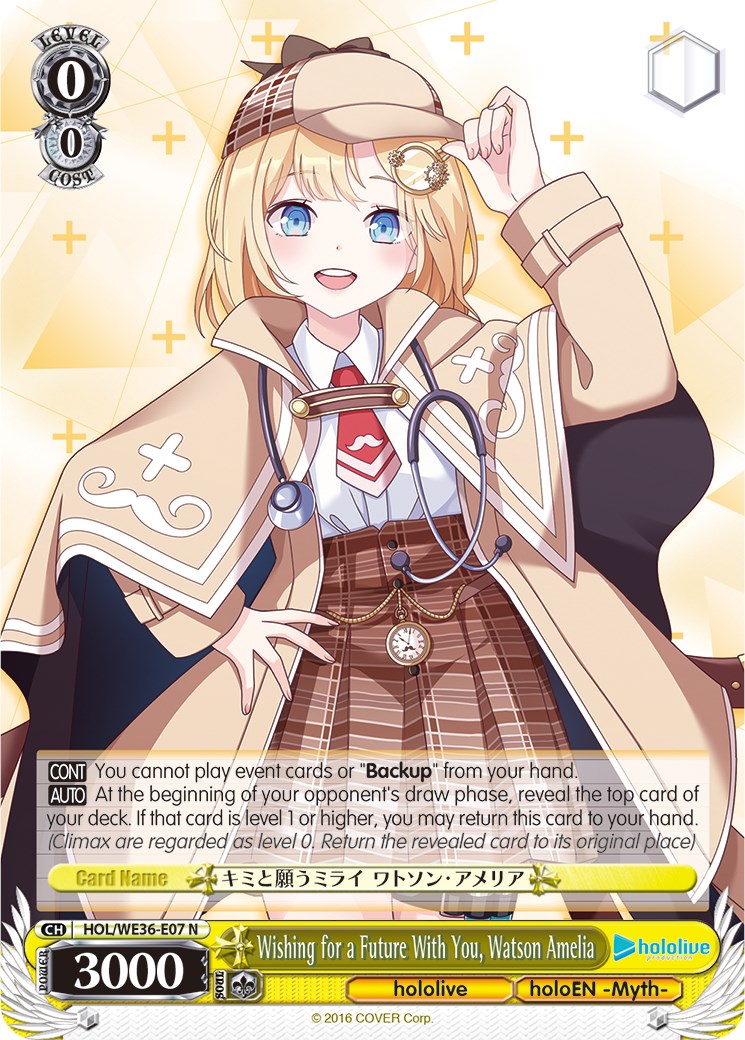 Wishing for a Future With You, Watson Amelia - hololive production Premium Booster - Weiss Schwarz