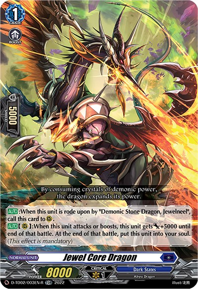 Jewel Core Dragon (Foil) - D-TD02: Michiru Hazama -Demonic Jewel Dragon ...