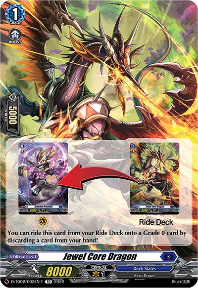 Jewel Core Dragon (Tutorial Card) - D-TD02: Michiru Hazama -Demonic Jewel Dragon of the Four ...