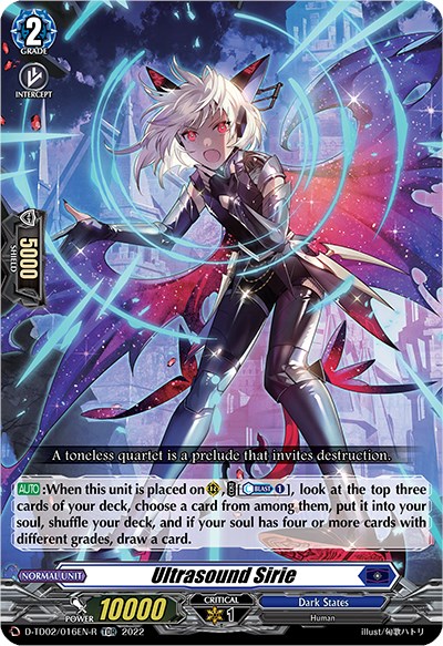 Ultrasound Sirie (Foil) - D-TD02: Michiru Hazama -Demonic Jewel Dragon of the Four Flames ...