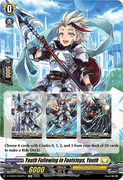Youth Following in Footsteps, Youth (Tutorial Card) - D-TD03: Raika Koshiba -Skyfall Executors ...