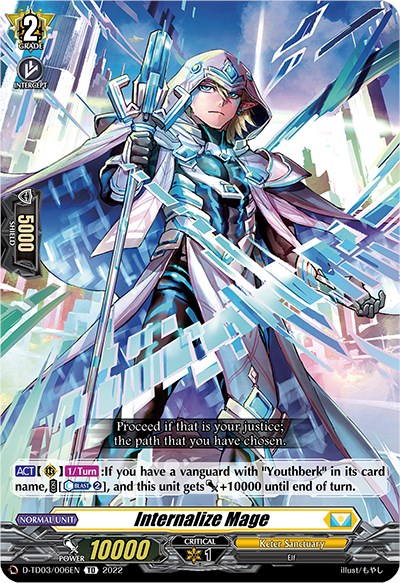 Internalize Mage - D-TD03: Raika Koshiba -Skyfall Executors- - Cardfight Vanguard