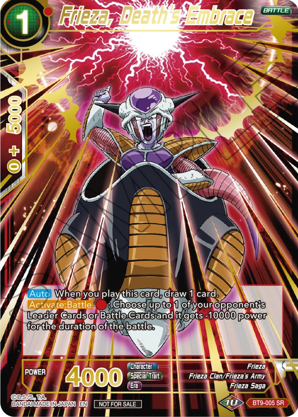 Frieza, Death's Embrace - Tournament Promotion Cards - Dragon Ball ...
